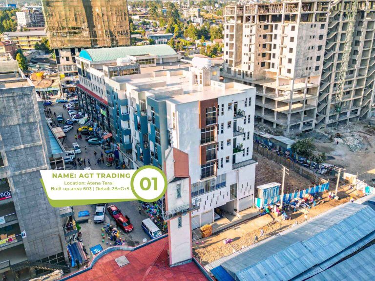 Residential Apartments - RealEstate For Sale in Ethiopia